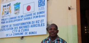 Bonou : la coopération entre le Bénin et le Japon avec l'appui du PNUD ...